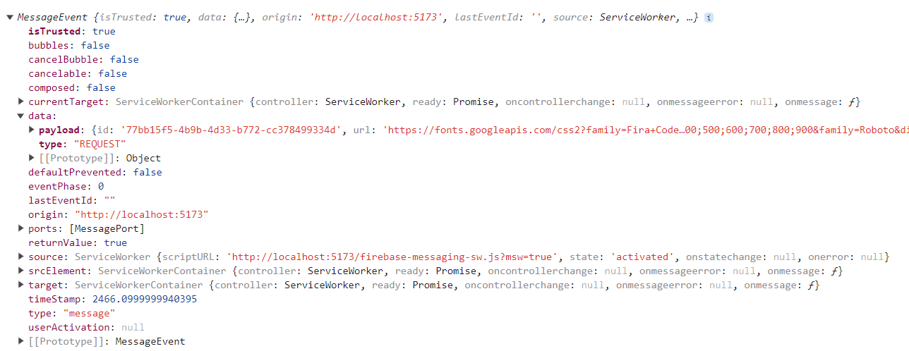 커스텀 Service Worker를 MSW와 통합하기